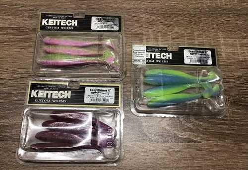 Виброхвост Keitech Easy Shiner 4