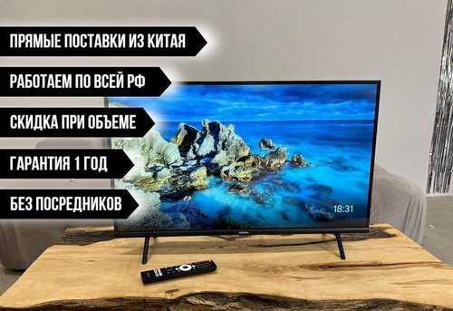 Телевизор SMART tv 32,40,43,50,55,65