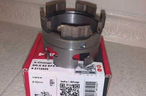Hilti x-change module dd-x 62 spx-h