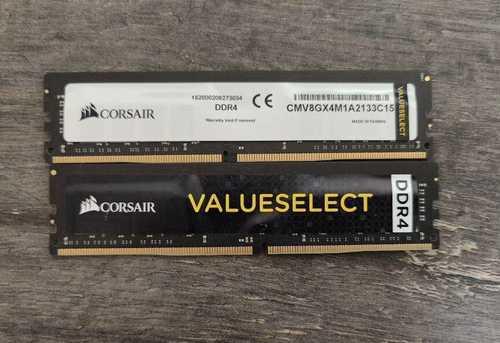 Озу ddr4 corsair valueselect 16gb