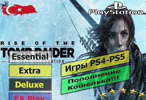 Подписка PS Plus/Rise Of The Tomb Raider: 20 Year