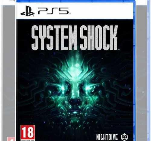 System Shock (PS5, русские субтитры, бу)