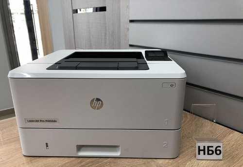 Нб6) лазерный принтер HP LaserJet Pro M402DNE