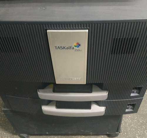 Kyocera taskalfa 250ci