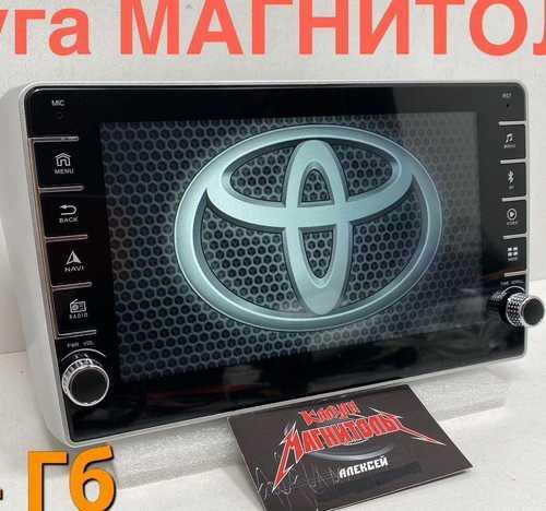 Магнитола Toyota Avensis 4/64 Гб новая android