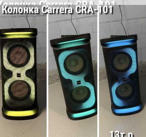 Колонка Carrera CRA-101