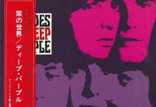 Deep purple - Shades Of Deep Purple (CD, Japan)