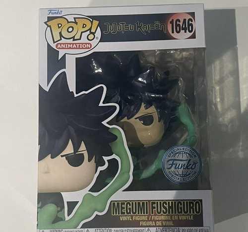 Funko pop Megumi Fushiguro 1646