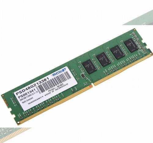 Оперативная память 8Gb DDR4 (2 плашки)