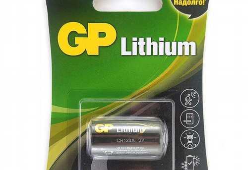 Батарейки литиевые GP CR123А Lithium