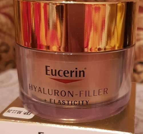 Эуцерин Гиалурон-Филлер(Eucerin Hyaluron-Filler)