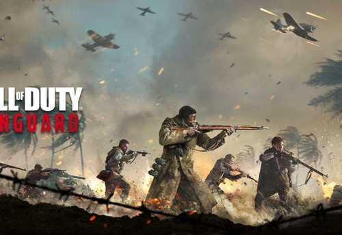 Call of Duty Vanguard PS4/PS5 Екатеринбург