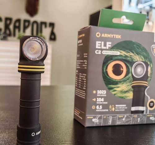 Мультифонарь Armytek ELF C2 micro