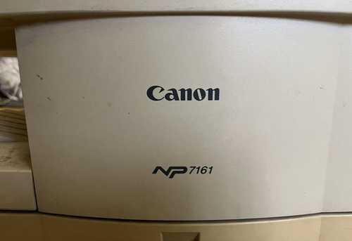 Копир canon np7161