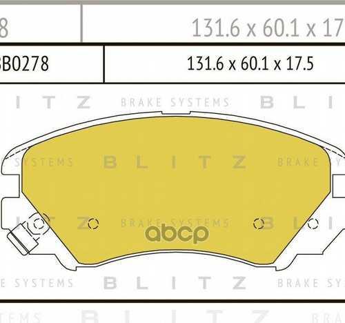 Колодки тормозные дисковые перед hyundai