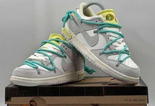 Женские Кроссовки Nike Dunk Low & Off White Premiu