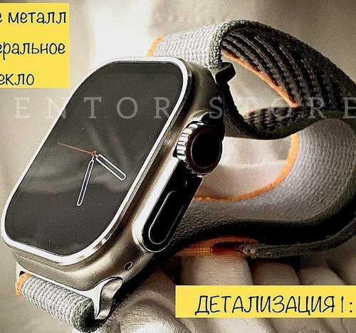 Apple Watch Ultra 2 49 mm (Гарантия)