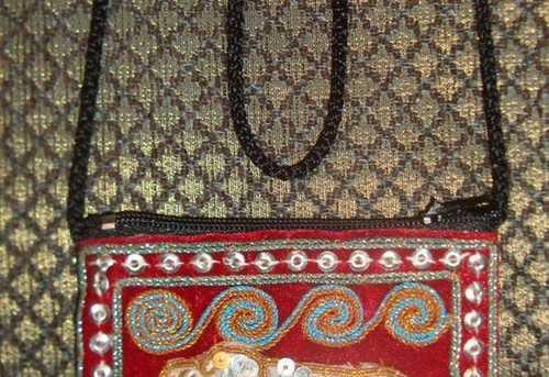 Кошелек-сумочка для ношения на груди, Индия, бисер