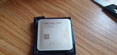 AMD Athlon 3000G