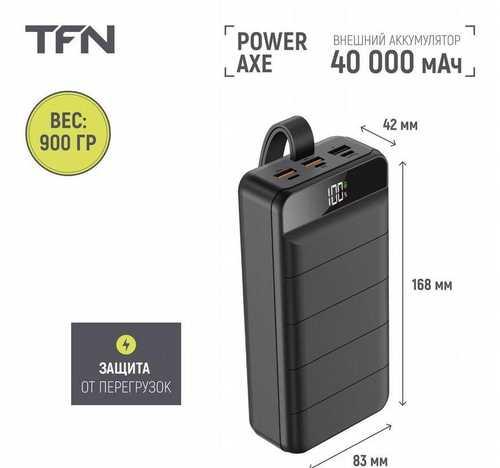Powerbank TFN PowerAxe 40 000 mAh