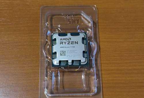 Процессор AMD Ryzen 7 7700 AM5 Oem New