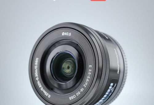 Sony E 16-50mm f/3.5-5.6 OSS (selp1650)