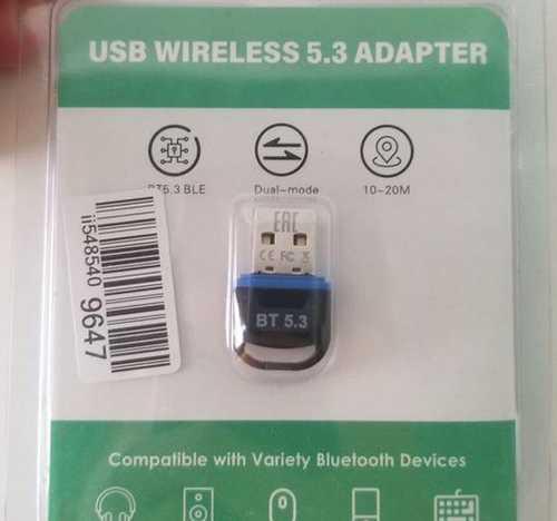 USB-адаптер Bluetooth 5.3