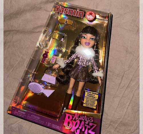Bratz Alwayz Ясмин