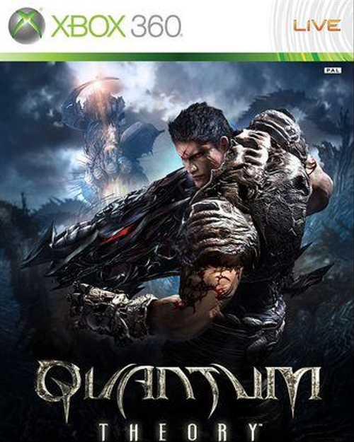 Quantum Theory (Xbox 360)