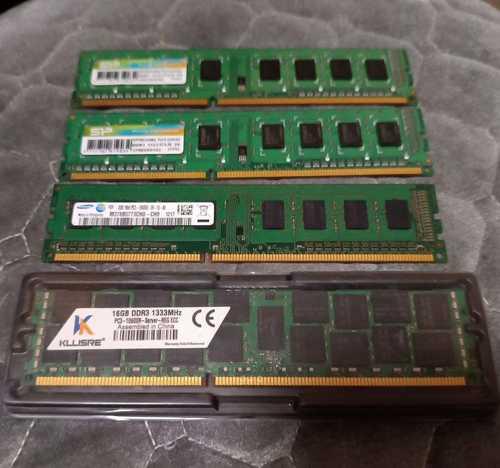 Оперативная память ddr3 16 gb