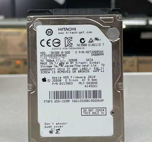 Hitachi Travelstar, 320Gb, HDD, SATA II, 2.5"