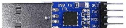 Адаптер-конвертер USB - TTL 5-pin gsmin CP2102