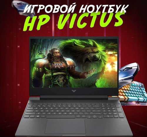 Игровой ноутбук HP Victus / RTX 3050 / R5