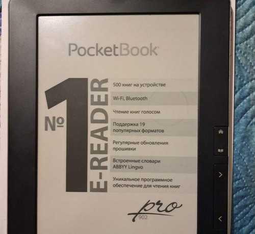 Pocketbook 902 pro