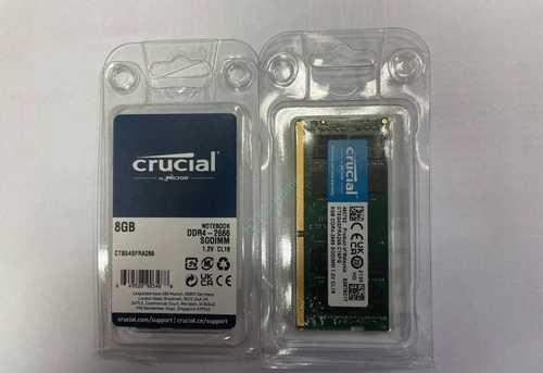 Память DDR4 sodimm 8Gb, 2666MHz, Crucial