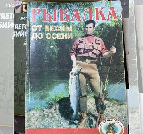 Рыбалка: от весны до осени