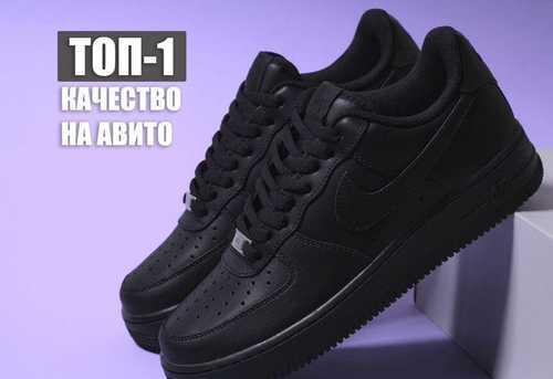 Nike Air Force 1 Black 36-45 Оригинальное качество