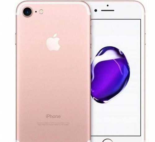 Новый iPhone 7 32GB Pink