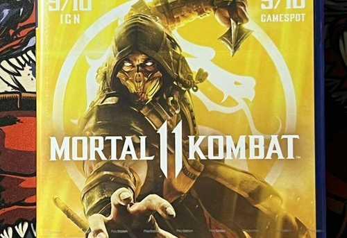 Mortal kombat 11 ps4