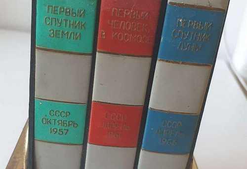 Сигаретница СССР