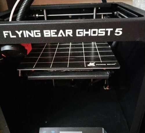 Flying Bear Ghost 5 Full Metal 3d Printer