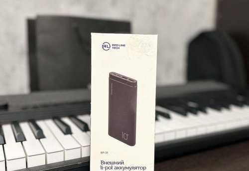 Новый PowerBank, 5000mAh и 10000mAh