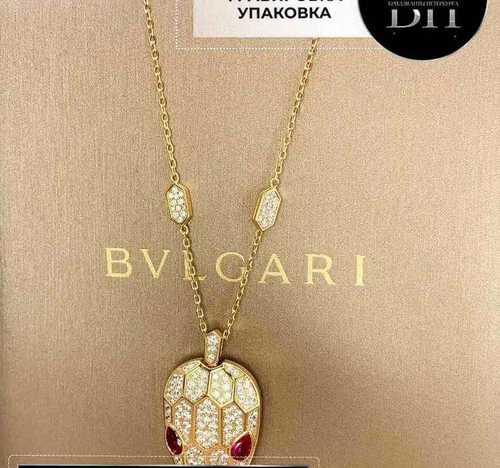 Подвеска Bvlgari Serpenti, желтое золото