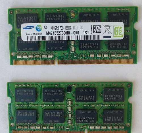 Оперативная память DDR3 4 gb