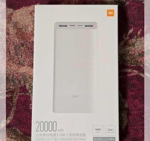 Повербанк xiaomi 20000