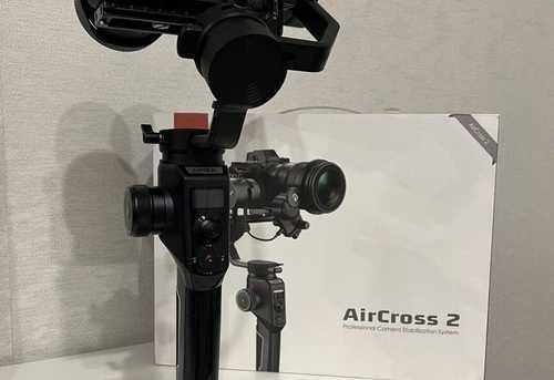 Moza aircross 2