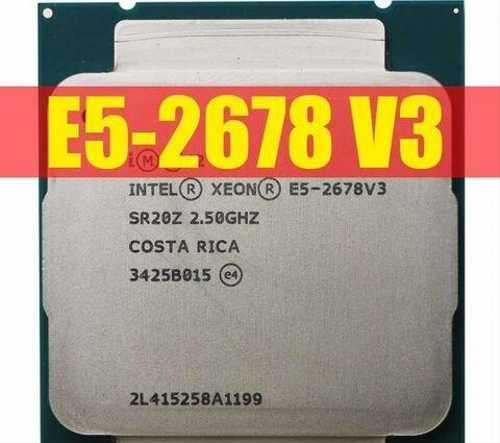 Intel Xeon e5 2678v3