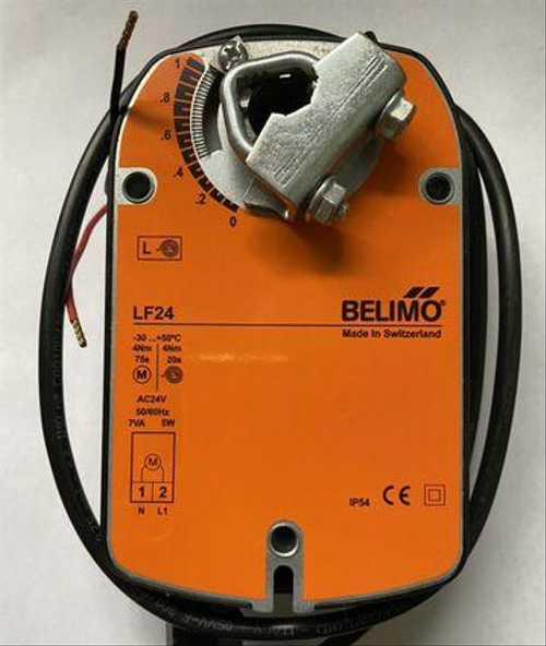 Электропривод belimo LF24