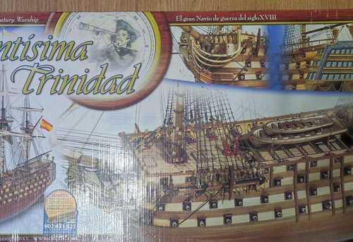 Сборная модель корабля Santisima trinidad occre