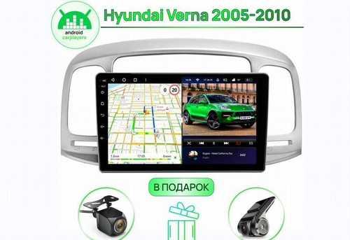 Магнитола 2.16 Hyundai Verna 2005-2010 Андроид